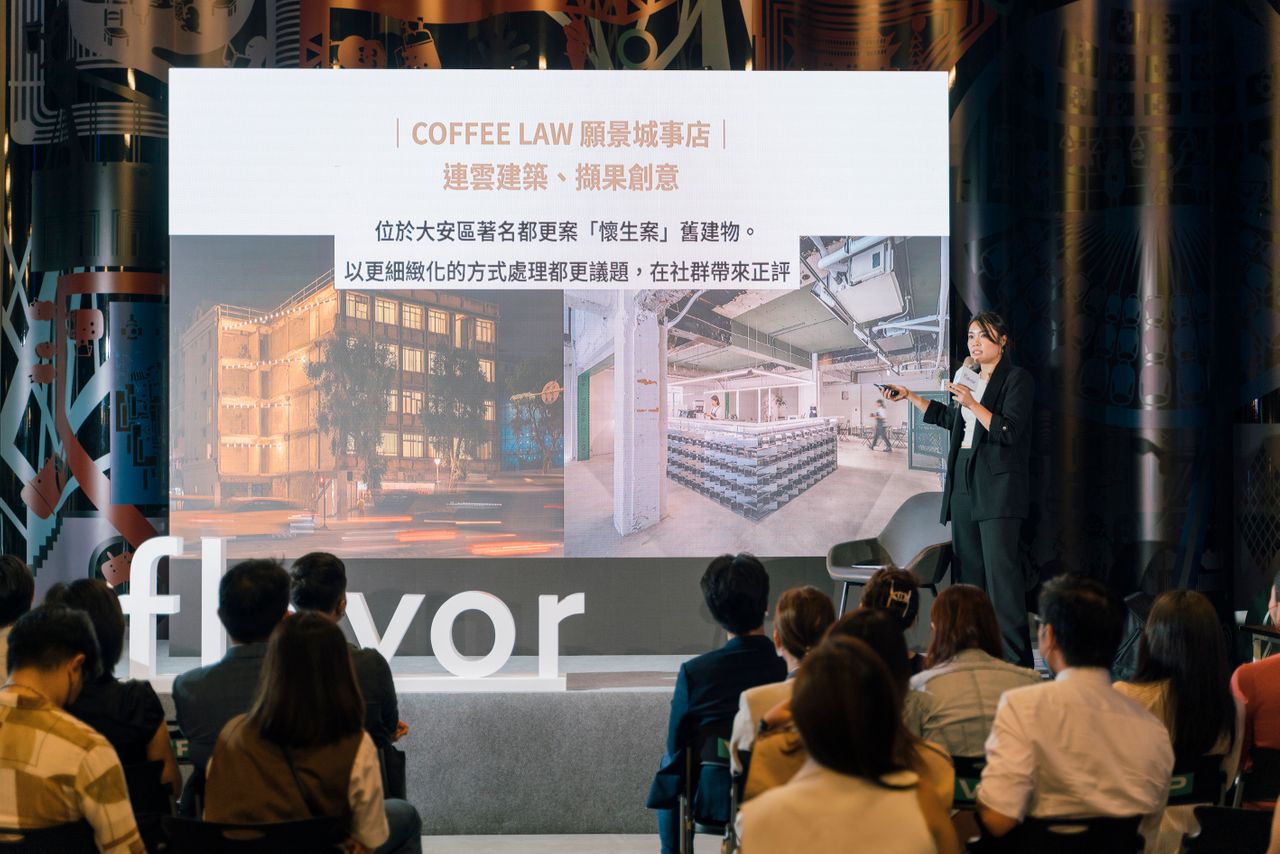 Insight Talk｜La Vie 雜誌企劃編輯張芝維——設計在餐飲上的影響力 - Flavor | 風格美食指南